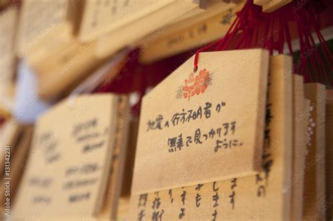 祈願絵馬 Stock 写真 Adobe Stock