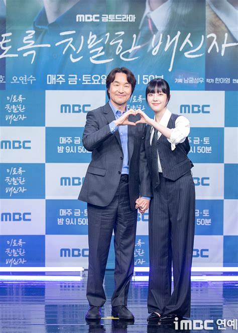 [포토] 한석규 채원빈 친딸 같은 인연