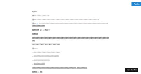 React Editor Js Examples Codesandbox