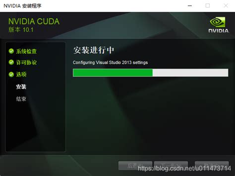 win10下cuda和cudnn的安装（超详细）！亲测有效！ 手磨咖啡 博客园