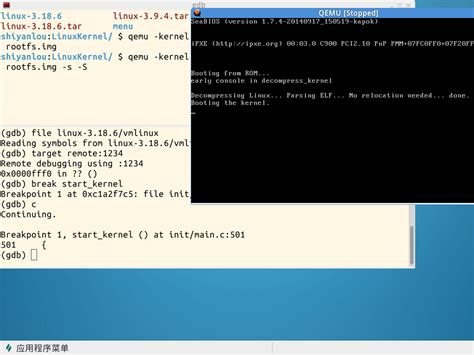 通过gdb调试分析linux内核的启动过程 20169205 Lewo 博客园 通过gdb调试分析linux内核的启动过程 20169205 Lewo 博客园