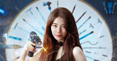 수지 사탄 김우빈 보다 한 수 위였네 ‘다 이루어질지니