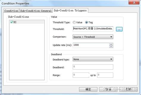通讯软件013——分分钟学会kepware opc ae server仿真配置 知乎