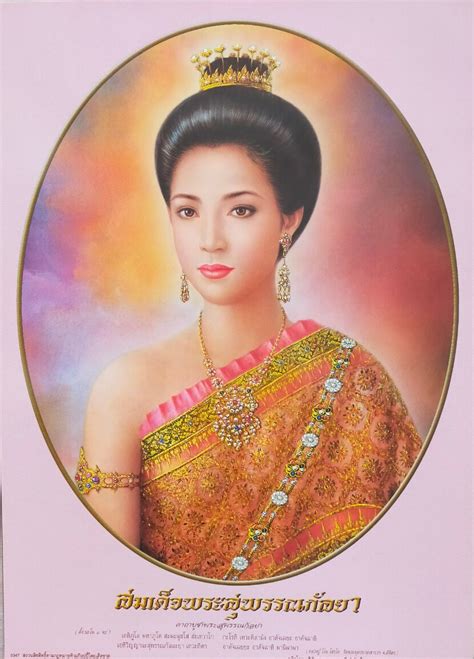 ภาพโปสเตอร์ ภาพมงคลเสริมฮวงจุ้ย ภาพมงคลติดผนัง ภาพนกยูง ภาพปลาคราฟ ขนาดภาพ 16x20นิ้ว 40 6x50 8