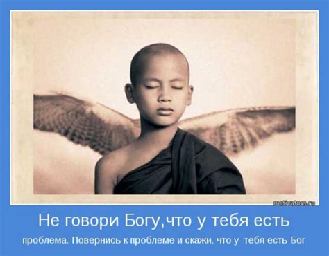 Фото дня мая