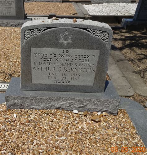 Arthur Sidney Bernstein 1916 1967 Find A Grave Memorial
