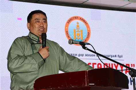 Хөвсгөл Хөвсгөл аймгийн Засаг даргын Тамгын газар