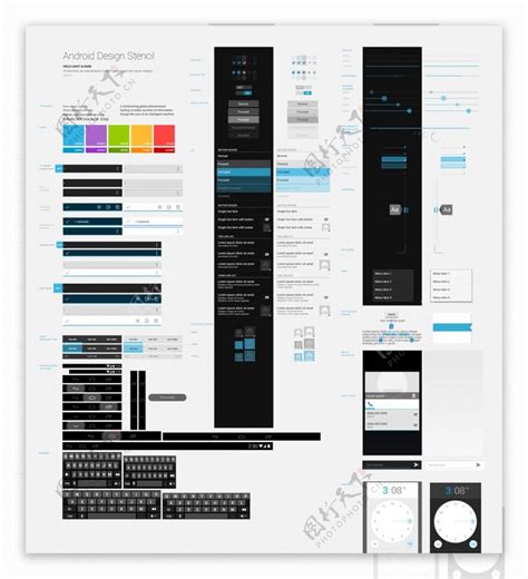 黑色Android控件图片素材 编号13930356 图行天下 黑色Android控件图片素材 编号13930356 图行天下