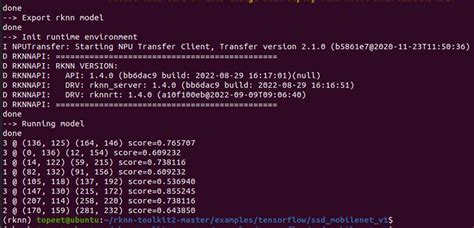 itop rk3588开发板使用 tensorflow框架 rk3588 tensorflow csdn博客