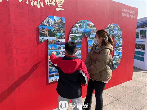 红到你心里！2023青岛网红打卡地发布 半岛网