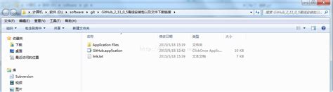 如何轻松使用git，不用命令行，提交代码so easy。 不用命令使用git csdn博客