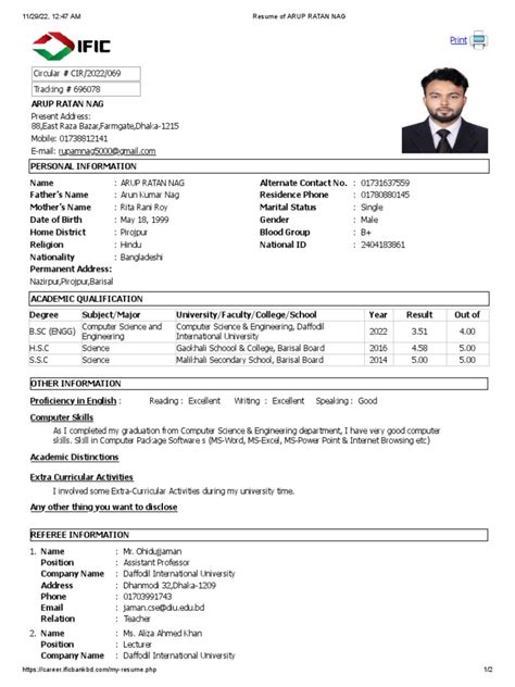 Ific Tso Old Pdf Computing