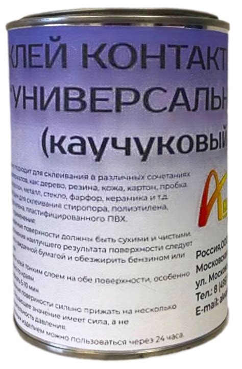 Производство красок, лаков, эмали, грунта!