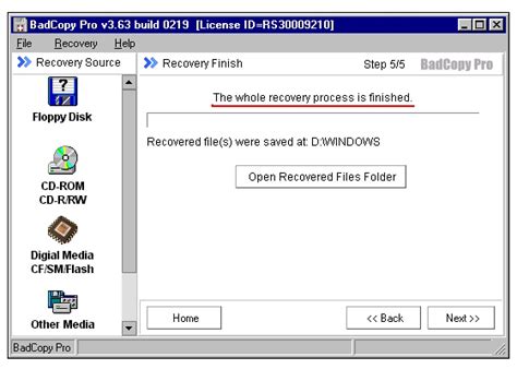 רוטר המדריך לשחזור קבצים פגומים בדיסקים או דיסקטים
