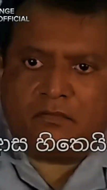 කාලා බලන්න ආස හිතෙයි ️‍🩹🥴😈😁😁 Youtube