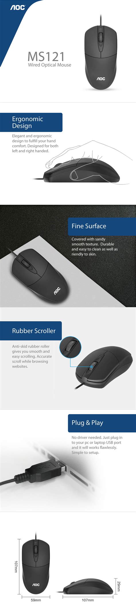 AOC MS121 Wired Mouse Jopanda