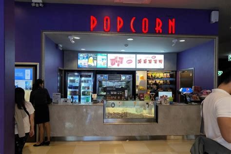 เมเจอร์ ซีนีเพล็กซ์ โลตัส กำแพงแสน Fun D