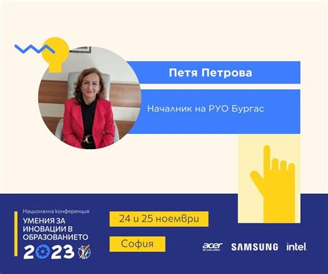 Център за творческо обучение Center For Creative Training On Linkedin