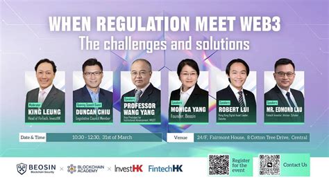 Blockchain Academy To Join When Regulation Meets Web3 Addressing