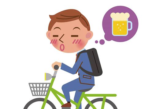 自転車での飲酒運転は逮捕される！酒気帯び運転の間違った解釈 防災新聞