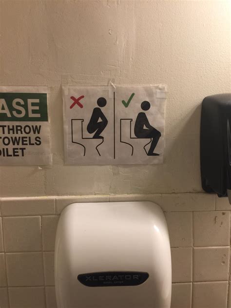 Dont Squat Dump Here Dammit R Mildlyinteresting