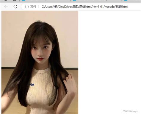 html图像标签详解：src属性与相关属性 csdn博客