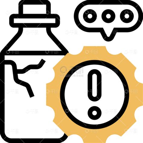 Png免抠元素 缺点 素材免费下载 512像素 Svg格式 编号52169364 千图网