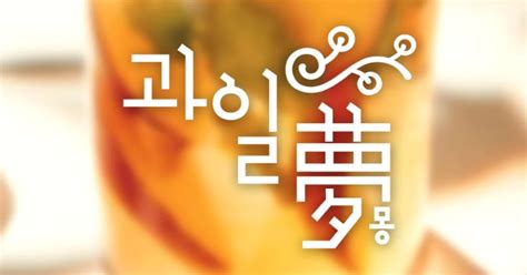 문의시 너무진절히 빠르게답변해주셔서 감사해요 이미지가 너무 마음에듭니다~~재 의뢰드릴께요 숨고 숨은고수