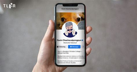 ศาลพิพากษาจำคุก 4 ปี ‘อัปสร คดี ม 112 แต่ให้รอลงอาญา เหตุแชร์โพสต์ปวินวิจารณ์ราชวงศ์ไทย แม้