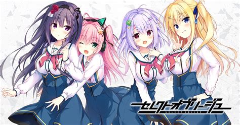 2024年7月Galgame发售前瞻 哔哩哔哩