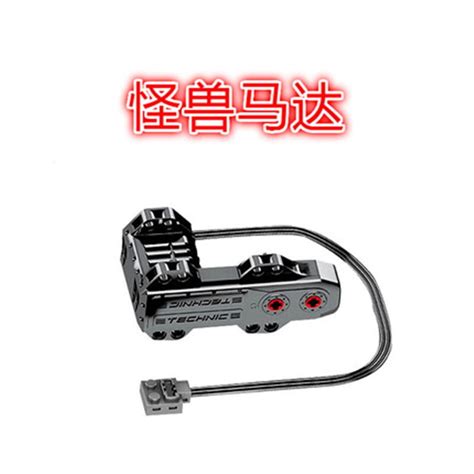 Compatible With Lego Ev3 Building Block Toy Servo Motor Power Pack Motor Battery Box Steering