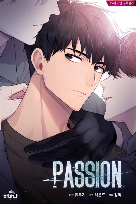 PASSION 受难曲 下拉式观看 全集在线免费阅读 哈哈漫画