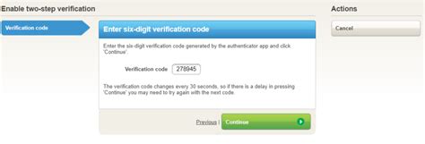 Inform Direct Product Update Two Step Verification Inform Direct