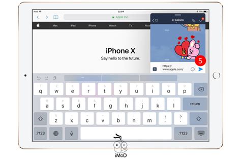 วิธีส่งลิงค์และรูปภาพให้ผู้อื่น ง่ายๆ ด้วย drag and drop บน ipad ใน ios 11