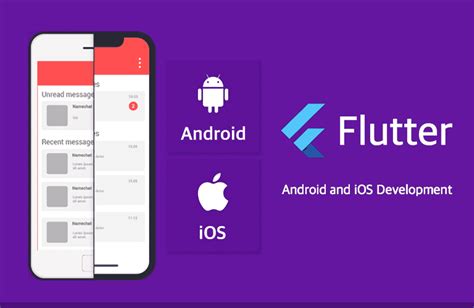 안드로이드 개발 환경 구축 22년 2월 업데이트 Flutter 입문 안드로이드 Ios 개발을 한 번에 With