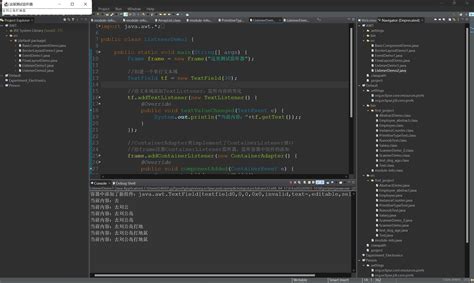 JAVA中的GUI事件处理机制 gui 与 事 件 处理 机 制java CSDN博客