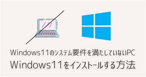 【edge】id、パスワードの入力を省略 自動化 する方法 時短、効率化 ゆるりみ