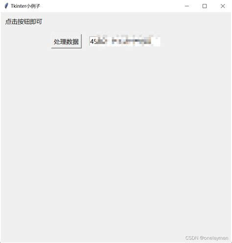 Python中tkinter解决button的command无返回值问题python Tkinter Button 返还值 Csdn博客