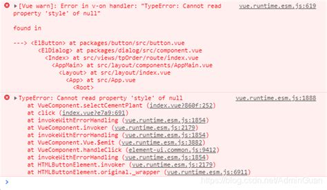 vue获取dom元素并设置样式，获取 input 值 dom获取input值 csdn博客