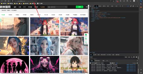image 兔兔图床 免费高效图床支持 MB图片上传 TUTU TO image 兔兔图床 免费高效图床支持 MB图片上传 TUTU TO