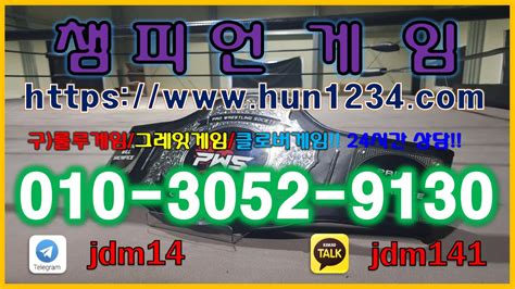 몰디브게임이벤트 안내입니다 『 ⓿ ⓿ ⓿ ⓿ 』 챔피언게임 챔피온게임 참피언게임 룰루게임 프렌드게임 몰디브게임