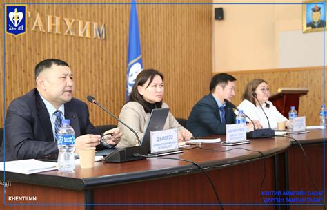 АЙМГИЙН ОРОН Хэнтий аймгийн Засаг даргын тамгын газар