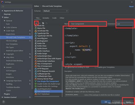 Idea导入vue插件后new没有看见vue Componentnewvue不显示 Csdn博客