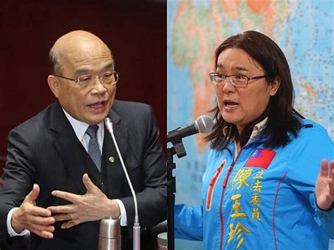 再交鋒陳玉珍 蘇貞昌：在北京敢講中華民國嗎 中央通訊社 Line Today
