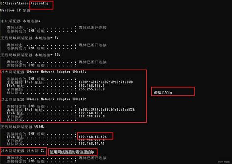 微信小程序抓包（手把手教你，保姆级教程） 原理分析 csdn博客