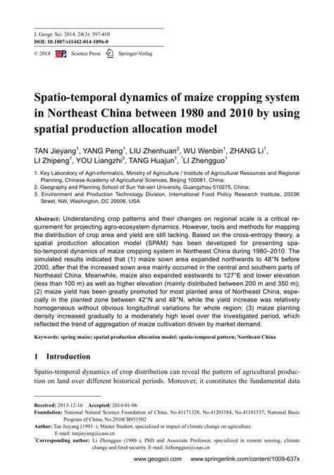 Pdf Spatio Temporal Dynamics Of Maize Cropping System In Northeast China Between 1980 And 2010