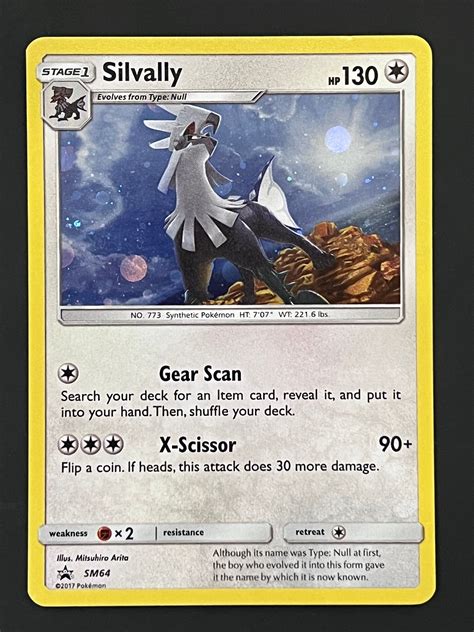 Sm064 Silvally Pokémon Black Star Promo Jarvvos