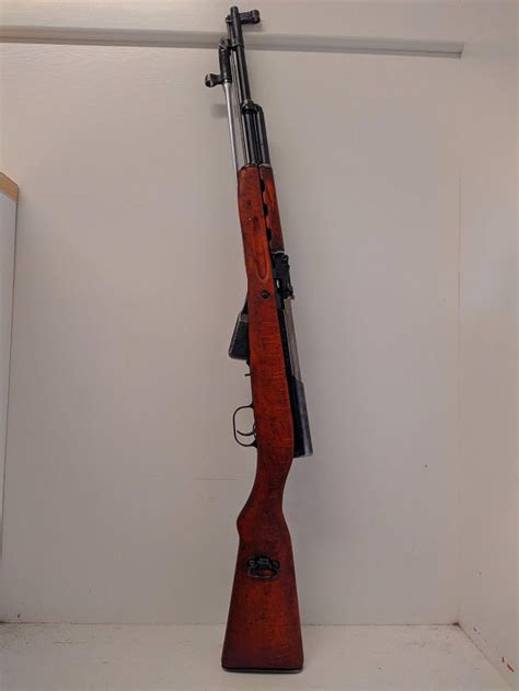 North Korean Type 63 Sks