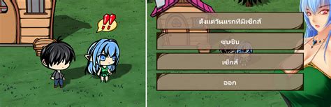 [pc R18] ใครบอกเล่นยาก Elf Sex Farm แนวทำฟาร์ม กับเหล่าสาว กินนมสาวเอลฟ์ ประทังชีวิต L ฟาร์ม