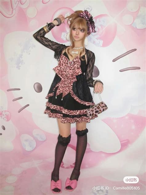 Agejo Gyaru